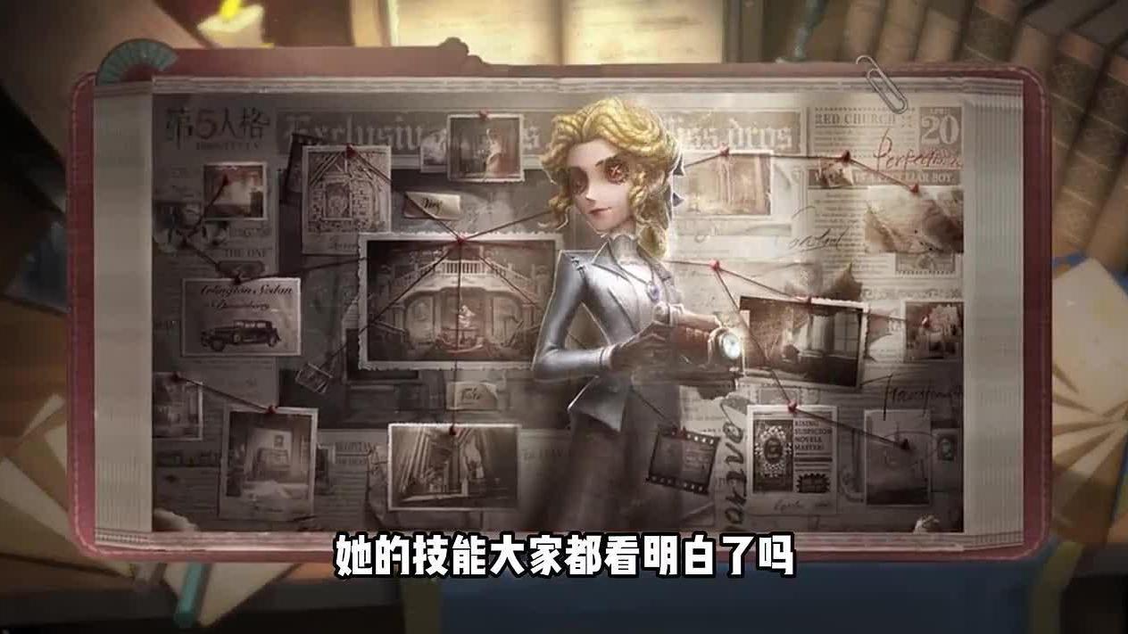 新求生者记者实战!娃娃全自动救人?升级版的机械师!#第五人格五周年 ...