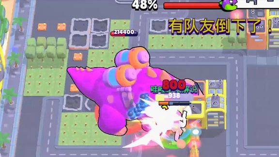 荒野乱斗:怪兽大暴走完美通关,疯狂难度到底有多疯狂?