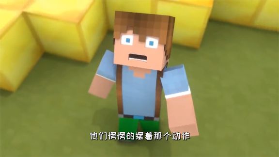 我的世界动画:从天而降一个忍者,竟然把所有人给定住了,怎么办