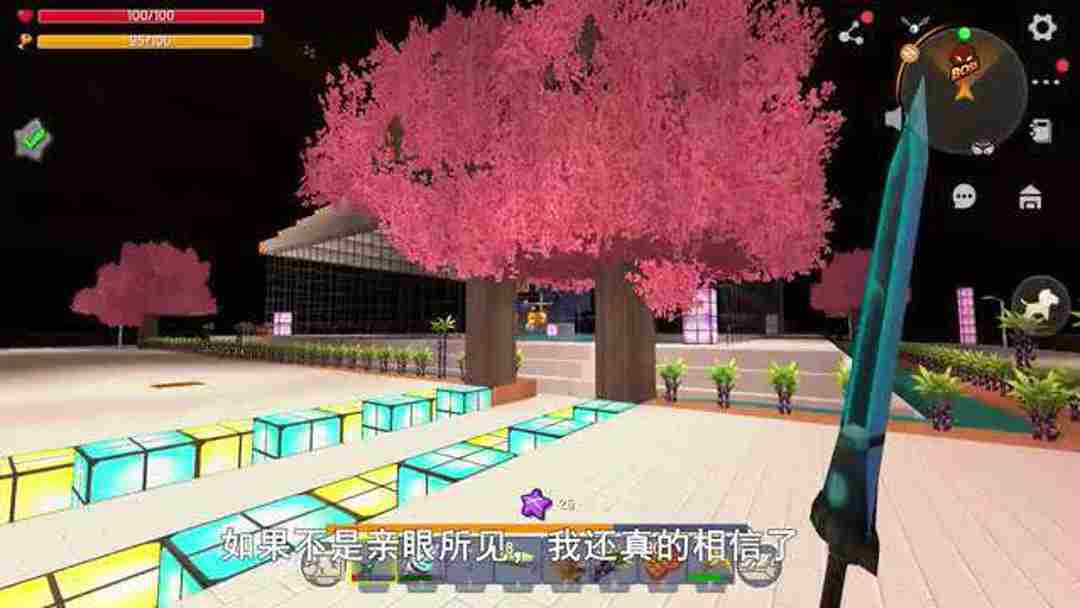 迷你世界:我在地心世界种下的桃树,成了一道靓丽美丽动人的风景