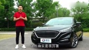我们不一样 试驾最亲民“官车”红旗H5
