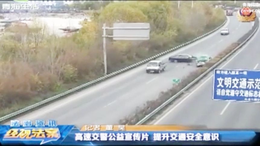 高速交警公益宣传片,大力提升交通安全意识