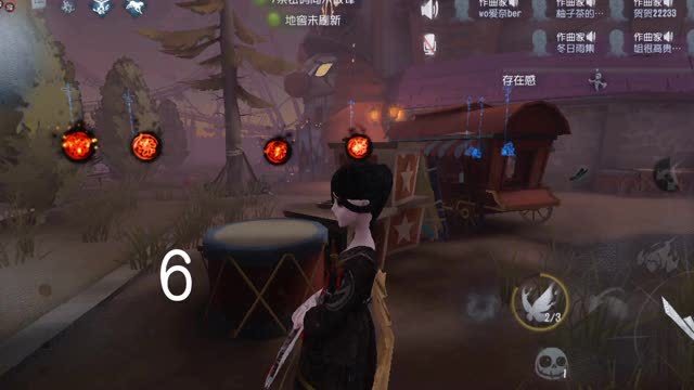 ...集结吧光合创作者联合七个作曲家,6第五人格作曲家管理员客服热点