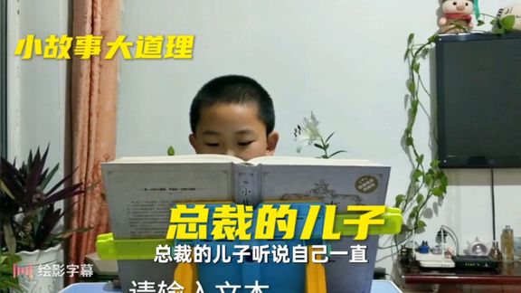 诚实不但是做人之本,还是走向成功的通行证。倘若面对诱惑时放弃