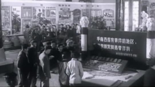 由生产型向生产经营型转变的出版业,如何摆脱计划经济的束缚?