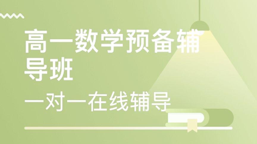 高中数学:导数的四则运算法则常考例题讲解,高考重点,必须掌握
