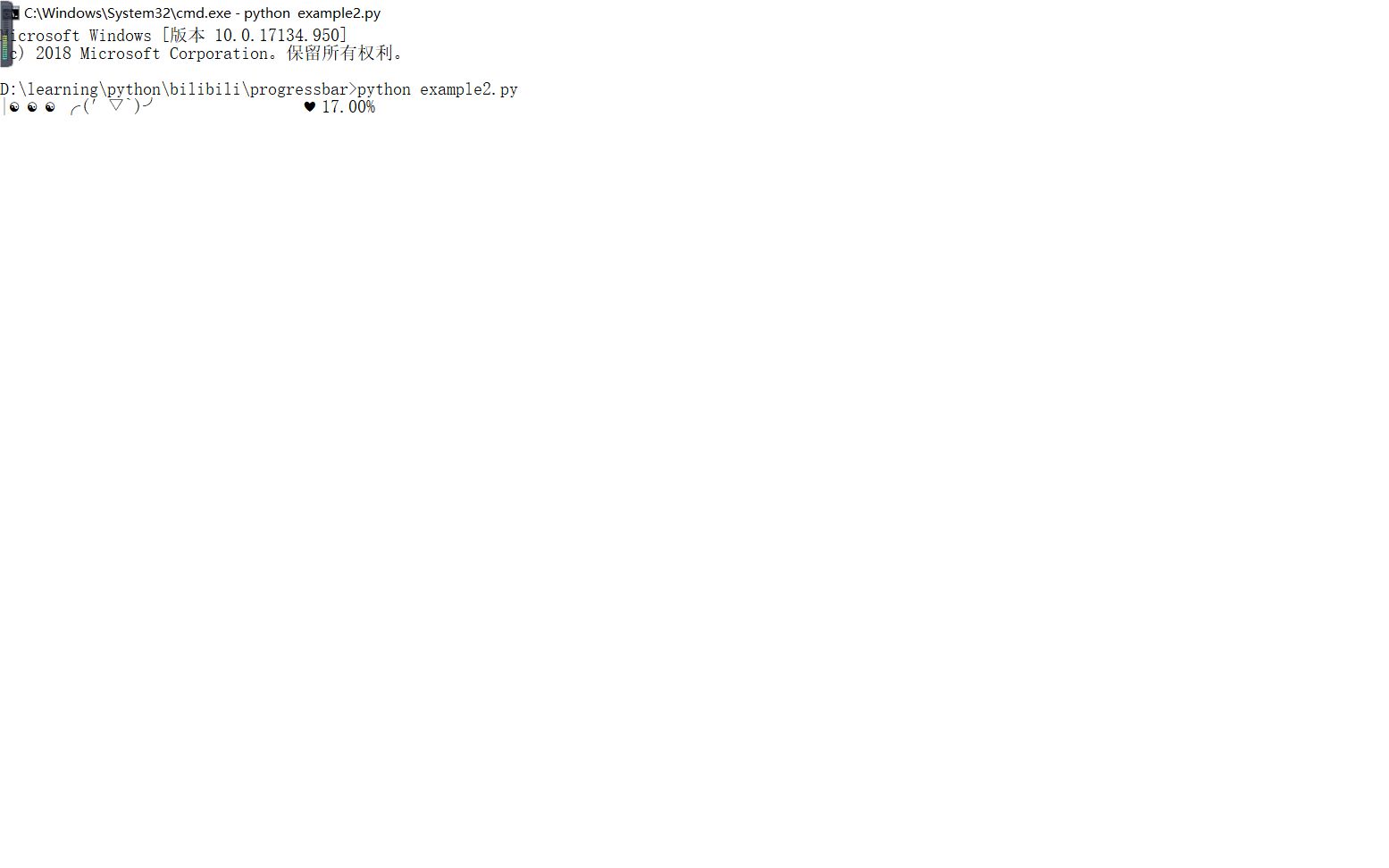 [python:iterable,多线程]颜文字进度条制作╭ (′▽`)╯