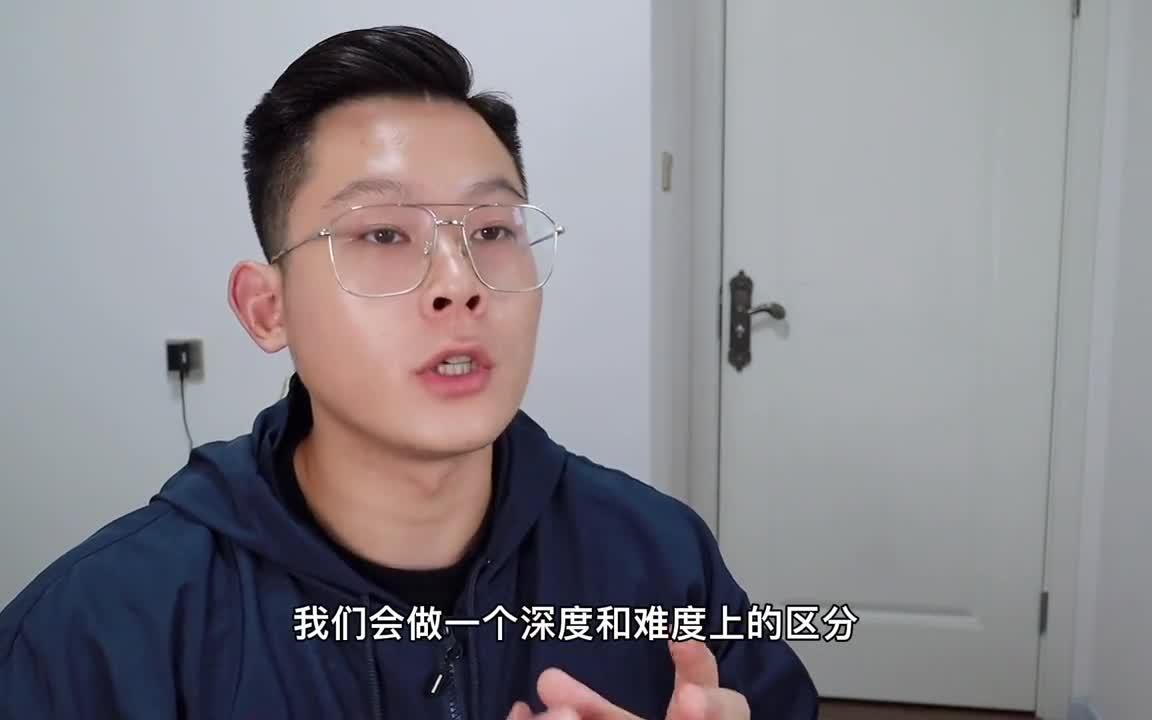 【数据挖掘岗位前景】数据工作千千万,总有一款你的菜 数据分析师