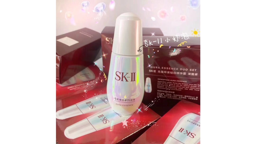 Sk2小灯泡 使用真实案例分享, 三年多时间用了16瓶[em]e40