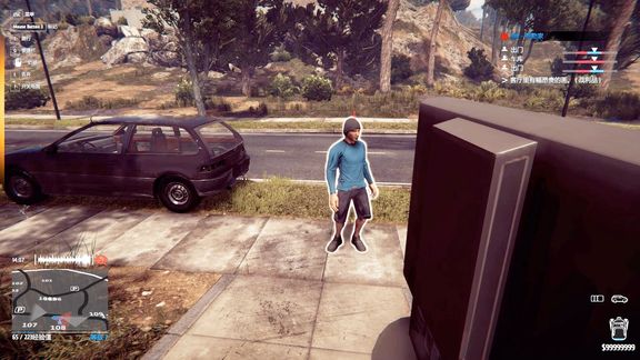 小偷模拟器:估计这家主人已经蒙了,当他面偷东西