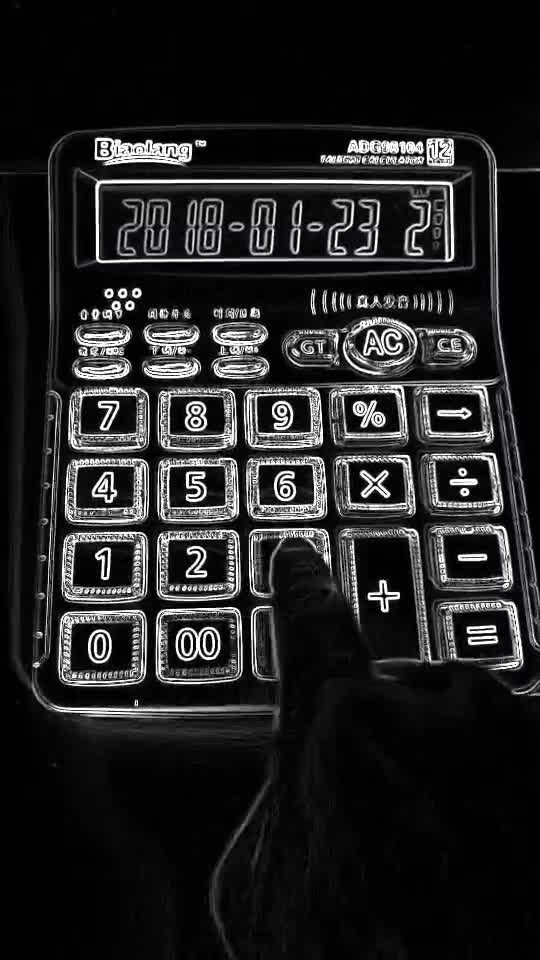 猜儿歌,专门买了个计算器,哈哈