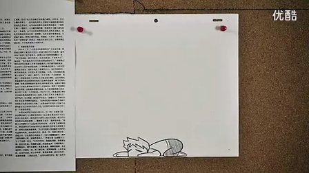 定格动画《纸片战记》