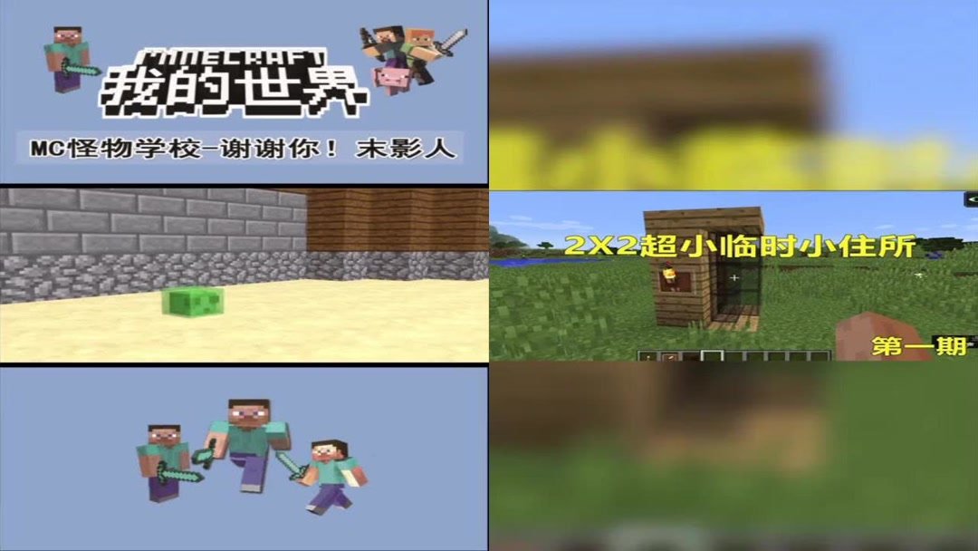 暮色森林BOSS与哥斯拉对战 到底谁才能获胜呢 我的世界模组