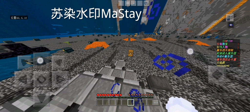 我的世界网易版仿2b2t服务器推荐