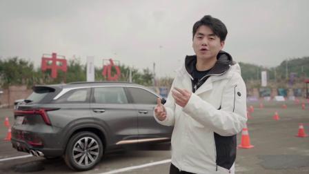 动态体验第二代长安CS75PLUS:全新换代 诚意满满