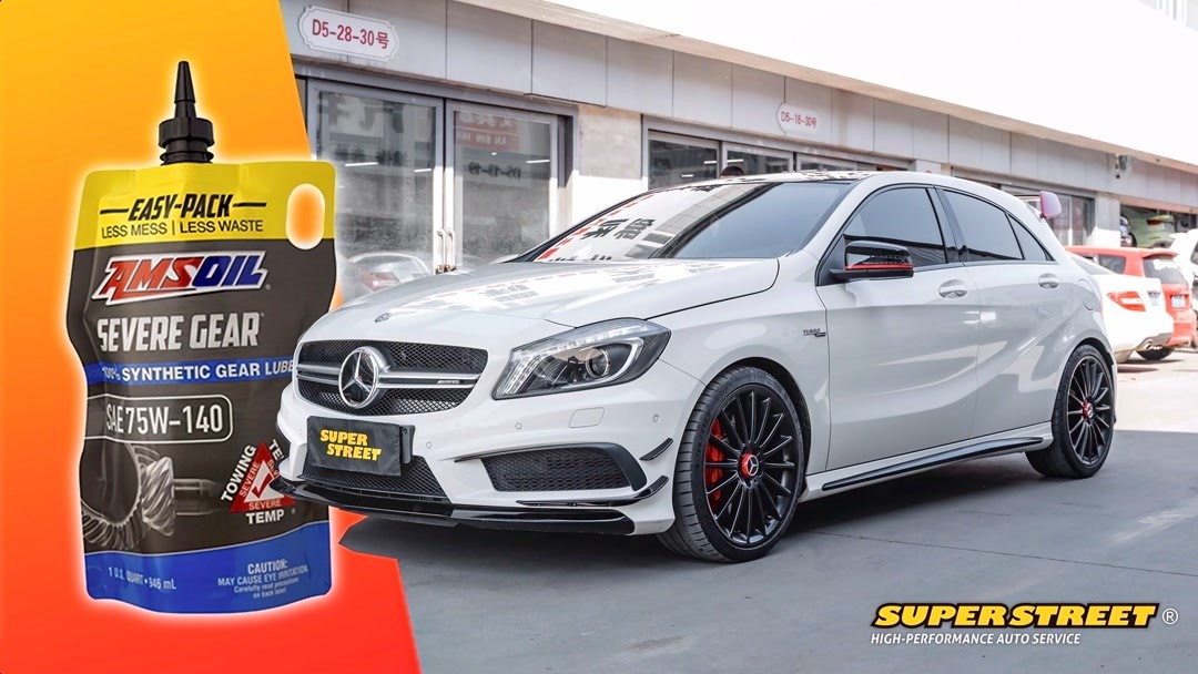奔驰AMG A45更换安索75W140差速器油,PAKELO帕克龙0W40机油