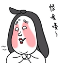 我猜你看不看小视频 