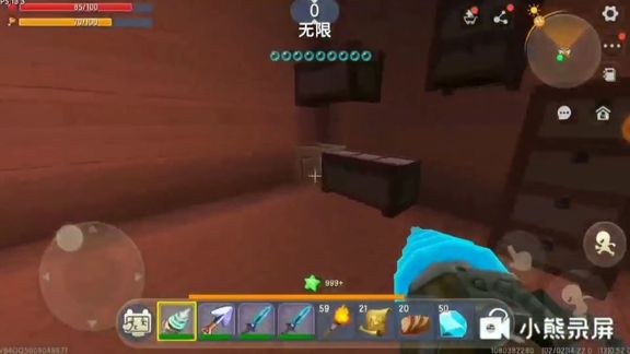 迷你世界50倍爆率的生存。