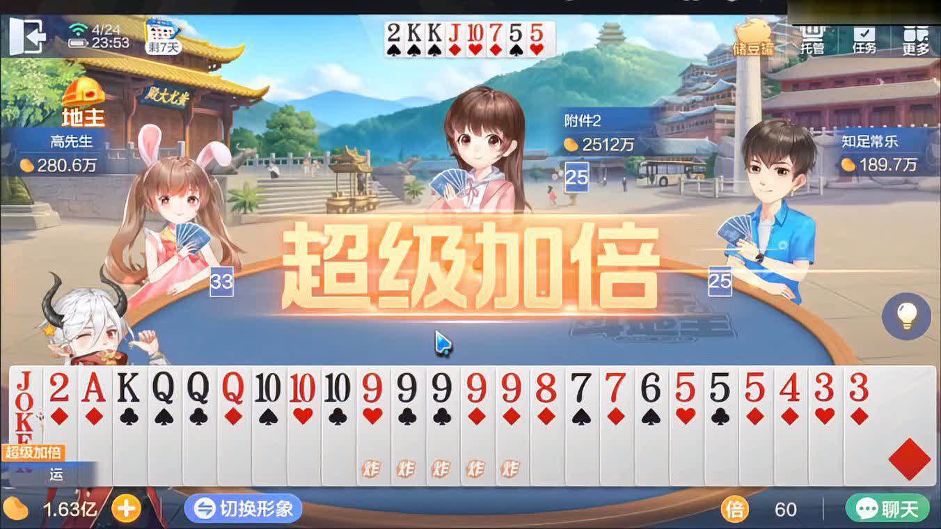 预算控牌,锁点压制,全面封锁,展现细节!