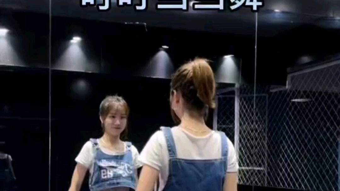 杰星编舞《叮叮当当舞》舞蹈教学慢动作