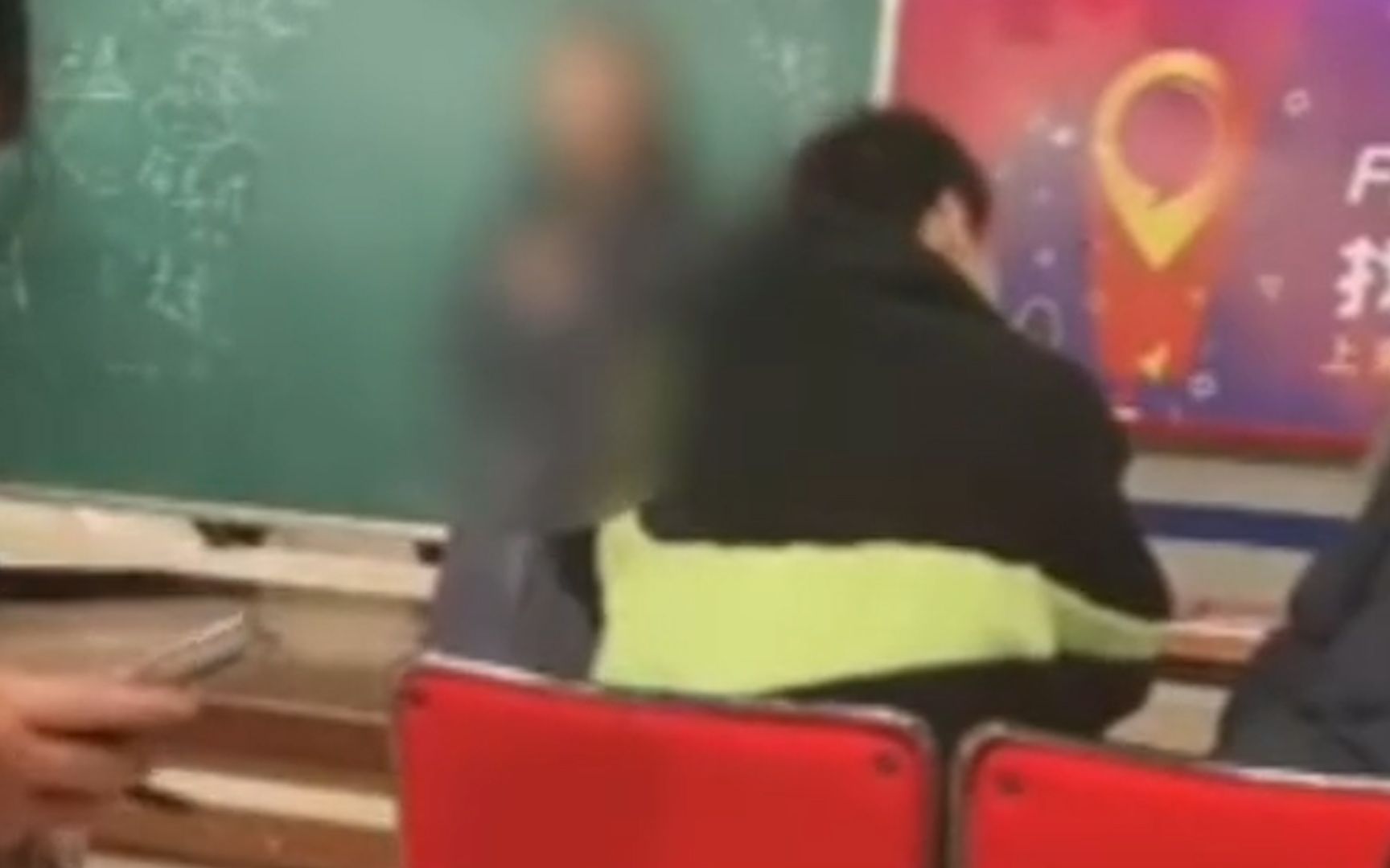 纪念馆晒史料回应上海教师不当言论:要给某些人上一课,铁证如山