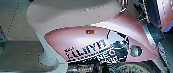 电动车坐垫锁不好开!维修方法原来这么简单,看到就是学到