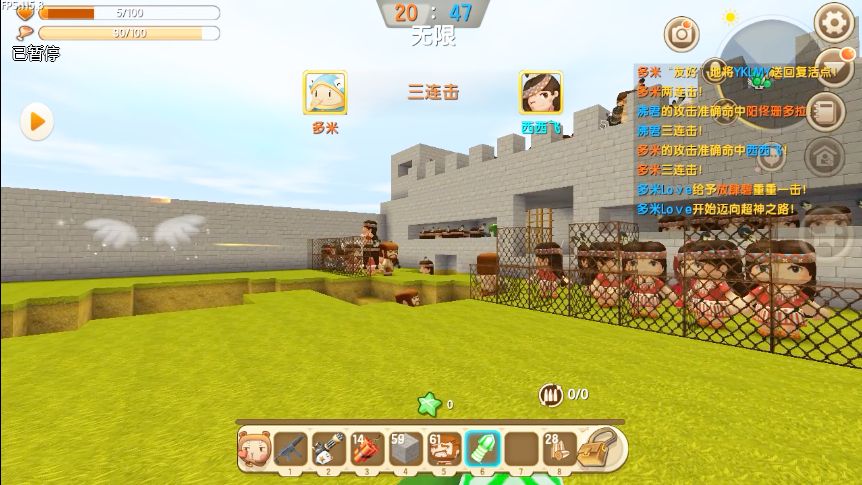 迷你世界:抗日战争,多米的房主神器奥特曼都用上也没打过小鬼子