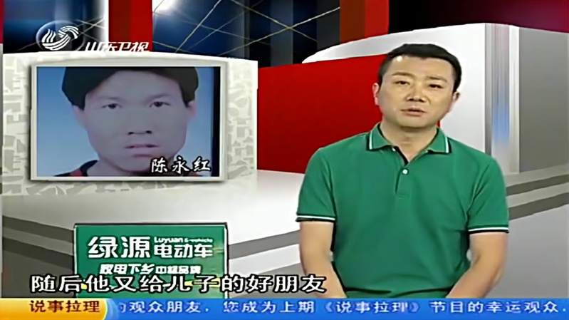 夫妻二人在两个地方,却被同一人残忍杀害,这得是多大仇|说事