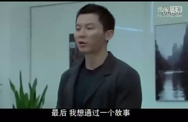 北京青(网页游戏开服表)年34片段