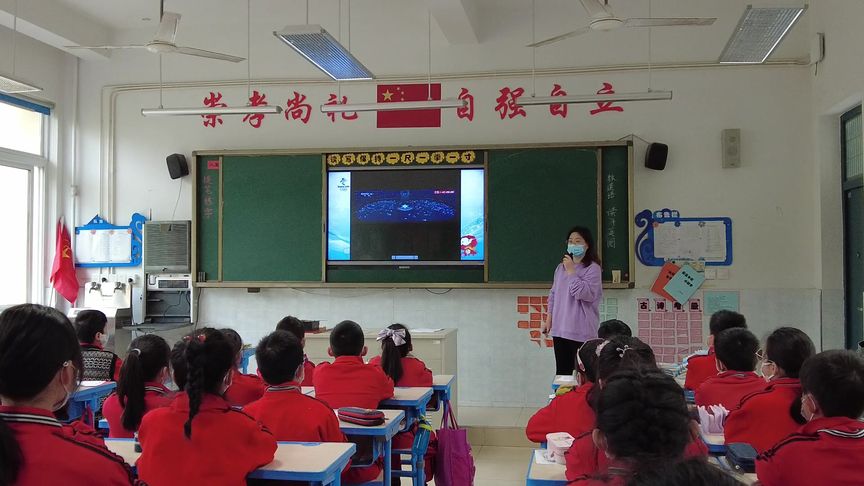 钮老师的班会课 #记录校园时光 #加油少年未来可期 #祖国加油߇�߇