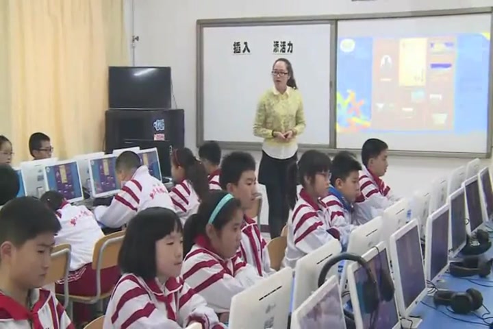 ...第4.2节 图文混排见真功插入图片添活力-张老师_优质公开课教学视频