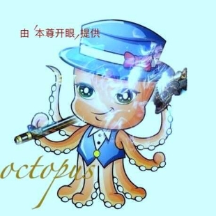 q喷墨章鱼q 