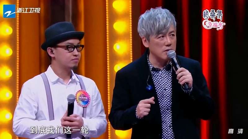 张宇模仿者唱得有多像,把原唱张宇都比了下去,连薛之谦都猜错