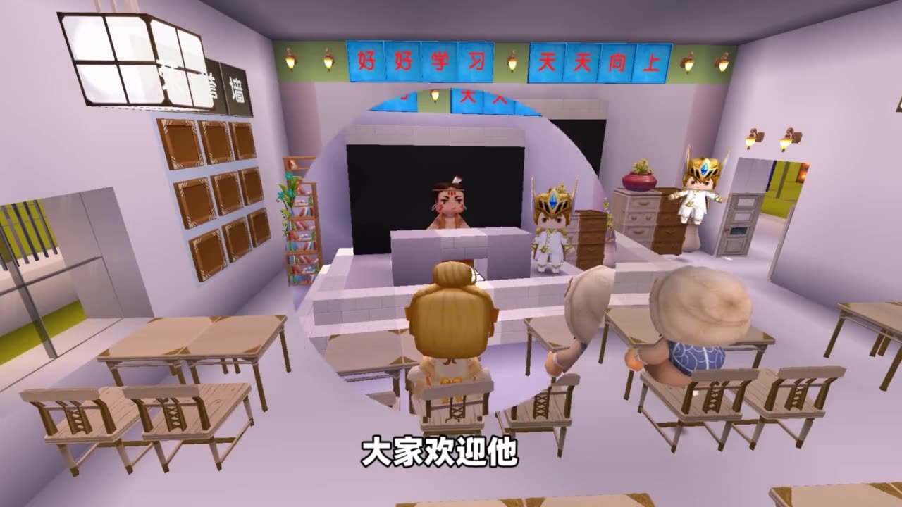 迷你世界:新同学辣条就爆笑全场,把老师气坏了