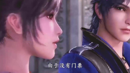 斗罗大陆:宁荣荣的父亲终于登场,一个举动拯救整个宗门,霸气!