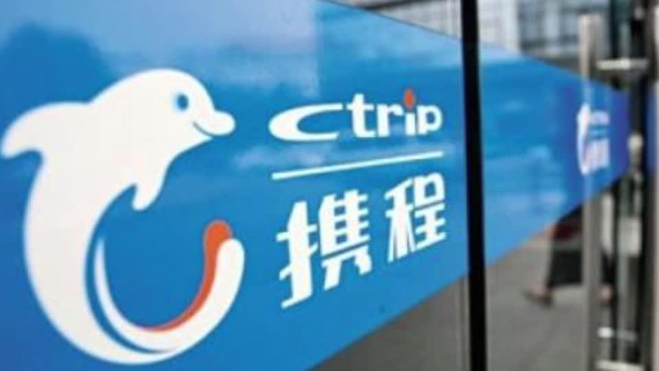 携程回应五一机票涨价:系航空公司自行定价