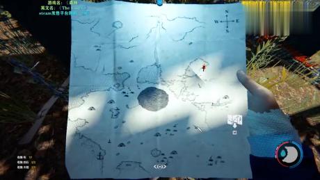飞笺「森林」全洞穴精简讲解攻略(TheForest)