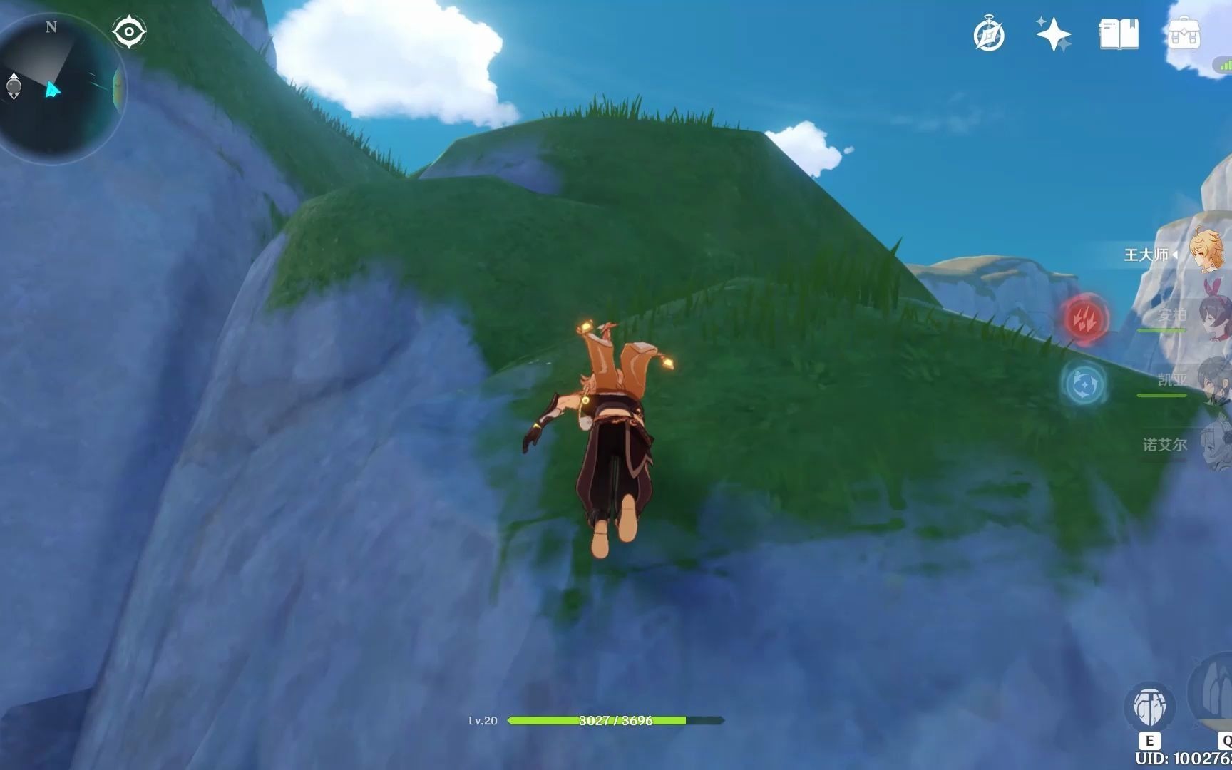 原神观景闲游模拟器