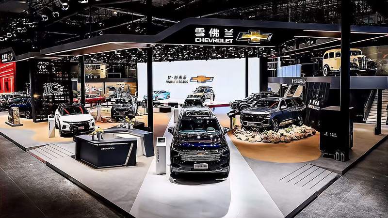 上汽通用汽车闪耀亮相2021广州车展