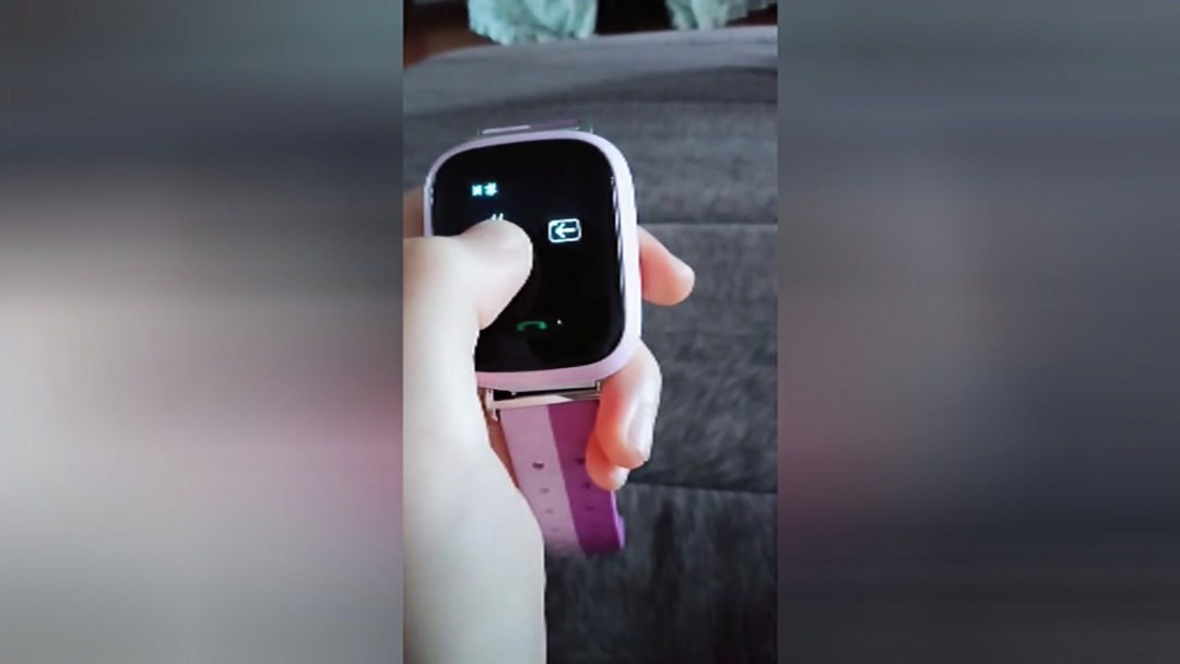 小天才电话手表也有游戏哟