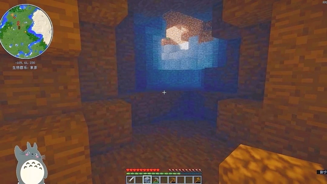 我的世界:第一次进入矿洞,会有什么收获呢?很是期待哟!