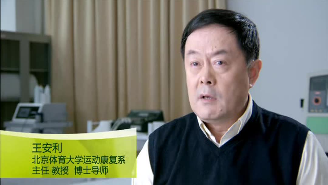 汤臣倍健健力多氨糖软骨素钙片,让您的膝盖不在疼痛