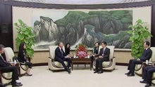 上海市委书记韩正会见星巴克董事长