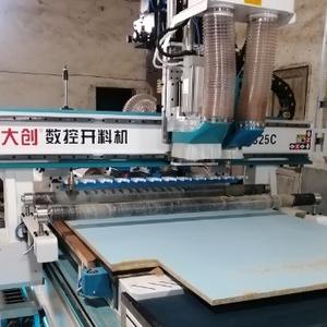 数控开料机雕刻机 