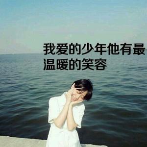 D灬有生之年 