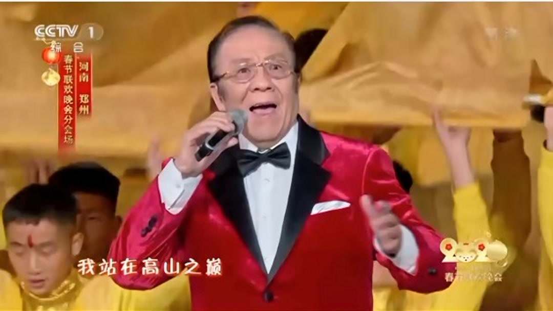 杨洪基、霍勇、蔡程昱、马佳等演唱歌曲《黄河颂》—2020央视春晚