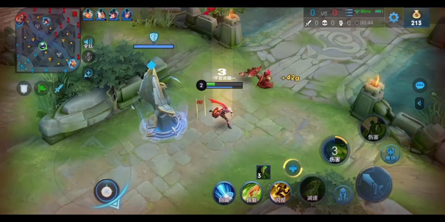 王者荣耀-微信新号上分(12)