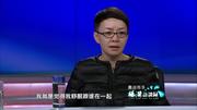 杨澜访谈录20140216完整版 宋丹丹 经历过才懂得的事