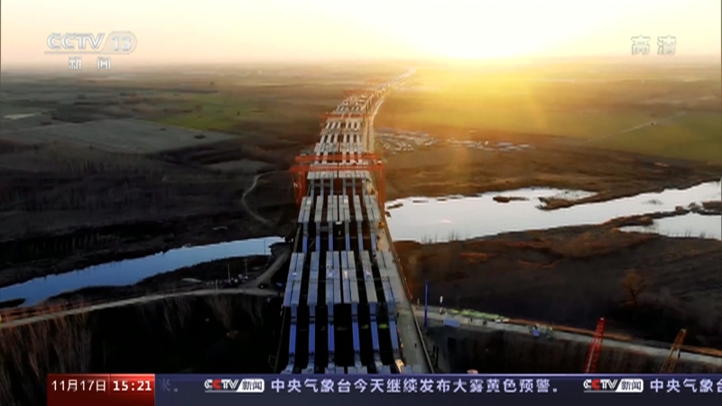 [新闻直播间]银保监会 引导保险资金投资基础设施基金