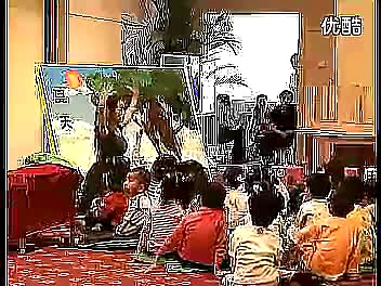 【老师网】中班活动:散文诗欣赏《落叶》(幼儿园幼儿教育名师优质课...